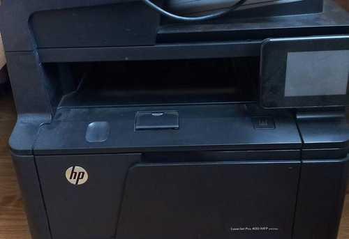 Мфу лазерный HP LaserJet Pro 400 MFP M425dn