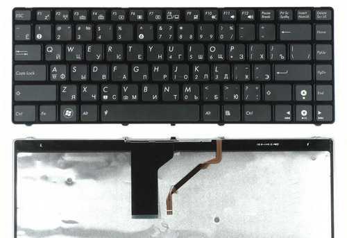 Клавиатура Asus UL30 K42 K43 черная (+подсветка)