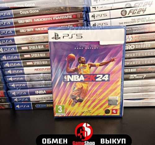 NBA2k24 PS5