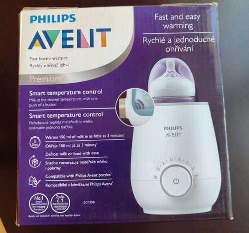 Подогреватель бутылочек Philips avent SCF358/00