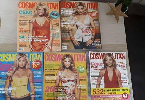 Журналы cosmopolitan, glamour, престиж