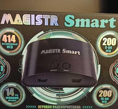 Игровая приставка Magistr Smart 414 игр