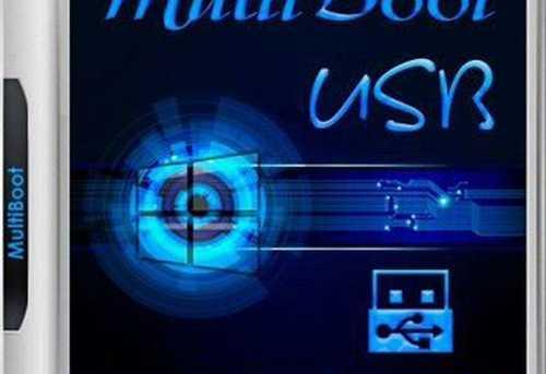 Multiboot usb 64 GB