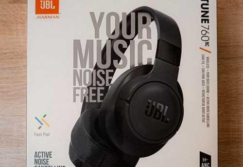 Беспроводные наушники JBL tune 760