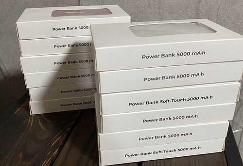 Power Bank Soft-Touch 5000 mA*h