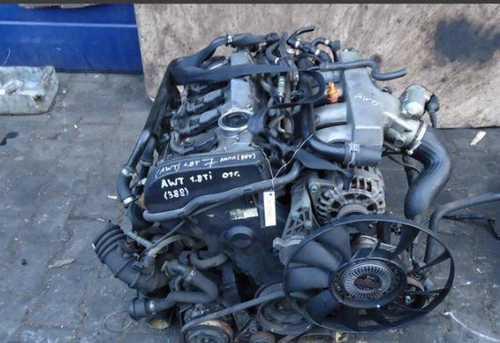 Двигатель Audi 1.8 AWT