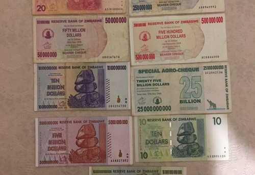 Зимбабве лот банкнот 9 шт VF+ 2006 2008