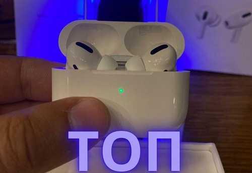 Airpods pro 2 Premium Limited