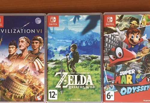 Игры: Zelda, Civilization Vl, Super Mario Odyssey