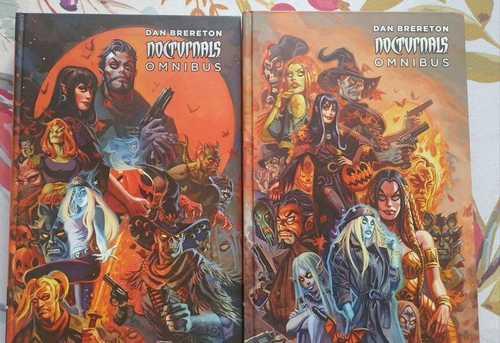 Комикс Nocturnals Omnibus 1-2