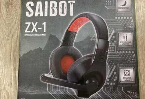 Игровые наушники saibot ZX-1