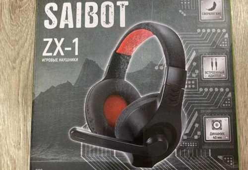 Игровые наушники saibot ZX-1