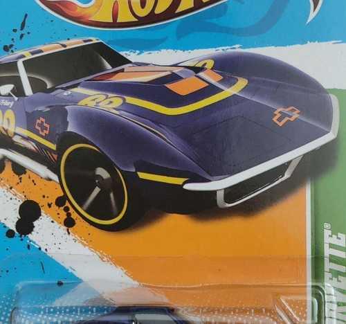 Hot wheels Treasure Hunts