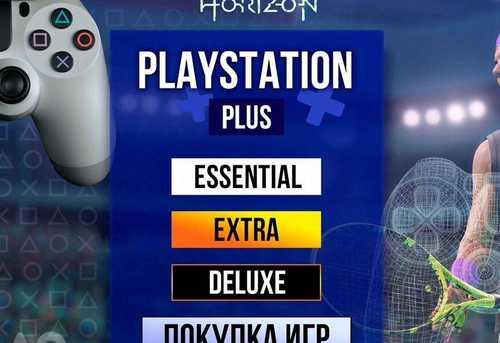 Подписка PS Plus EA play +