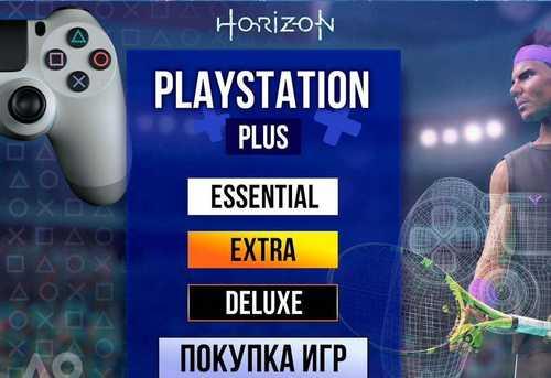 Подписка PS Plus EA play +