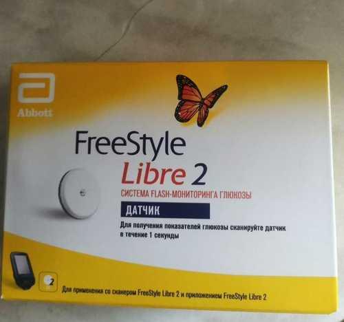 Датчик freestyle libre 2