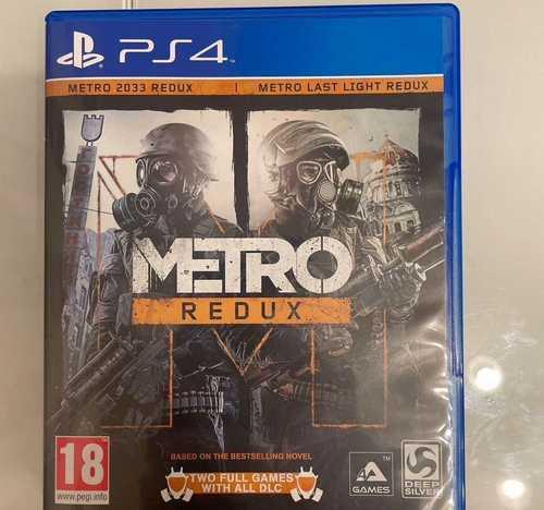 Metro 2033 redux ps4