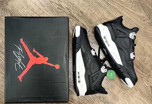 Jordan 4 Retro