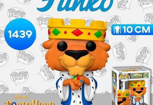 Фигурка Funko POP Disney Robin Hood Prince John (1