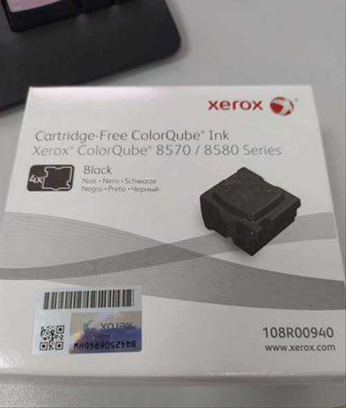 Картридж xerox colorcube