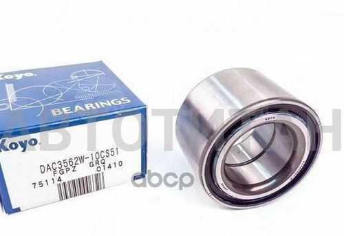 Подшипник ступичный 3303 koyo DAC3562W-10CS51
