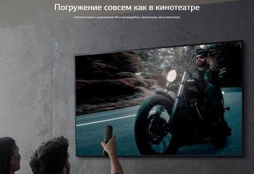 Новый Телевизор LG 65UR78006LK, 65"(165 см) HDR 4K