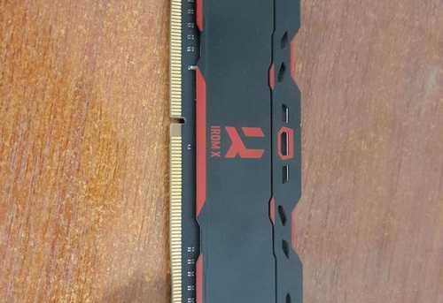 Irdm DDR4 4GB