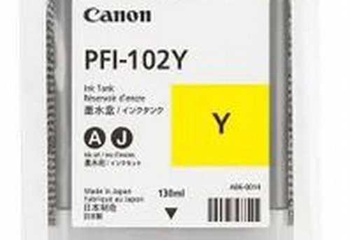 Canon 0898B001