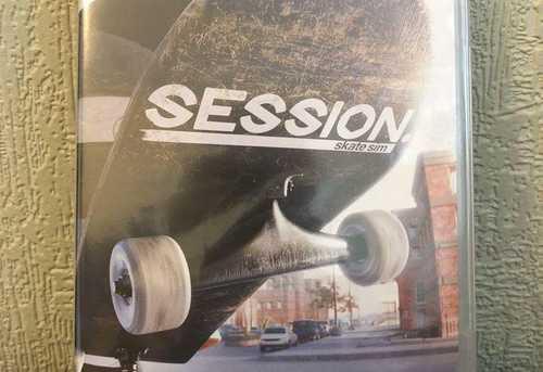 Session switch