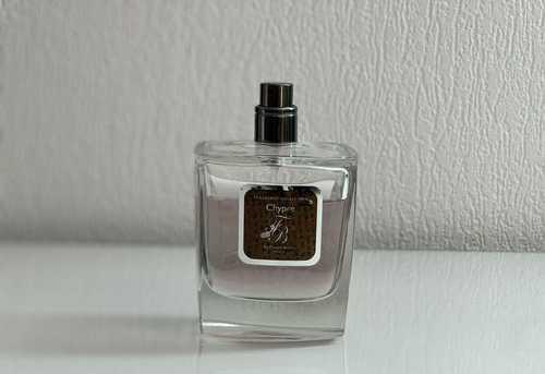 Franck Boclet Chypre. Делюсь