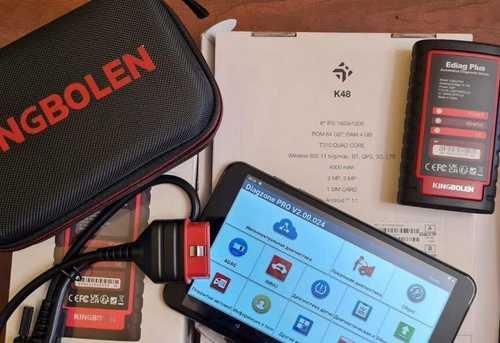 Kingbolen ediag plus + lenovo Xiaoxin Pad 6/128