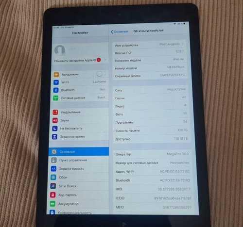 Apple iPad Air 128 gb sim