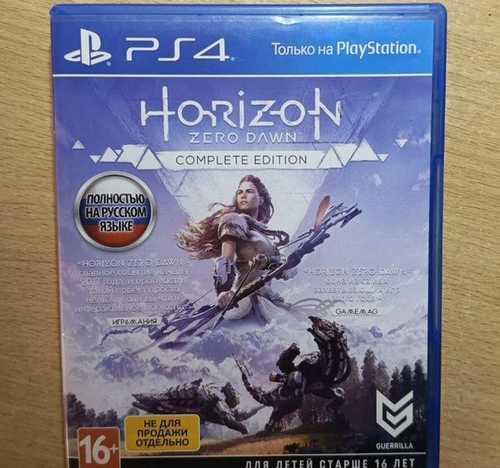 Игры для приставок ps4 horizon zero dawn