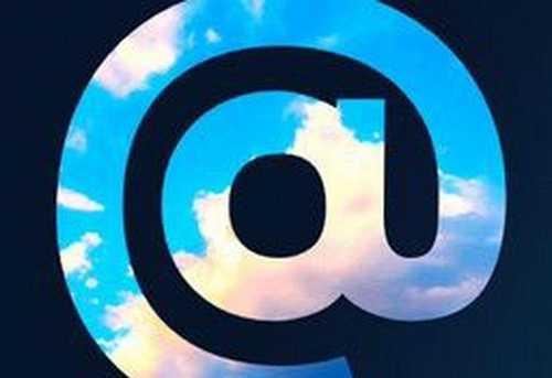 Инвайт код в Bluesky Social