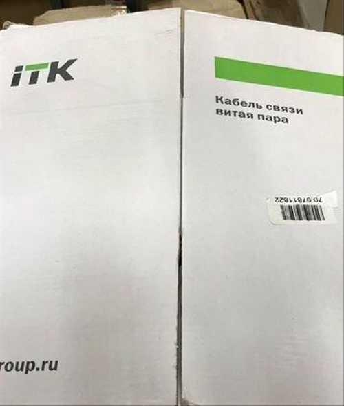 Кабель витая пара iTK