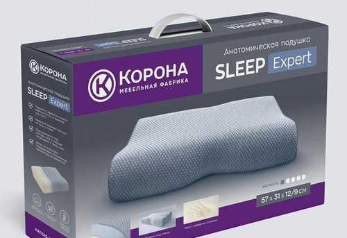 Анатомическая подушка «Sleep Expert» в коробке