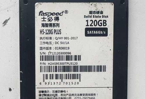 Жесткий диск SSD для ноутбука 60 gb n 120 gb