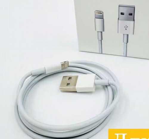 Кабель apple lightning usb