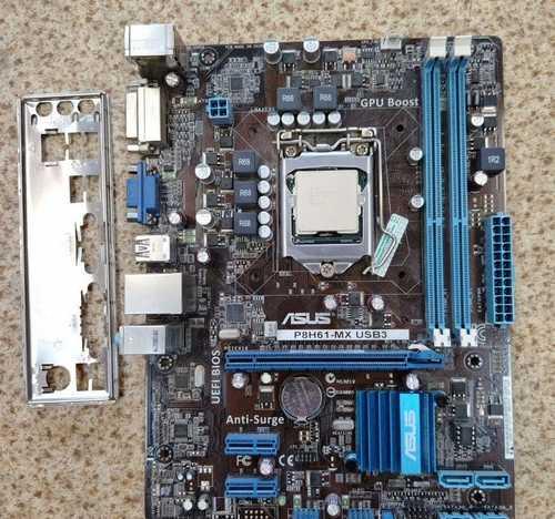 Asus P8H61-MX USB3