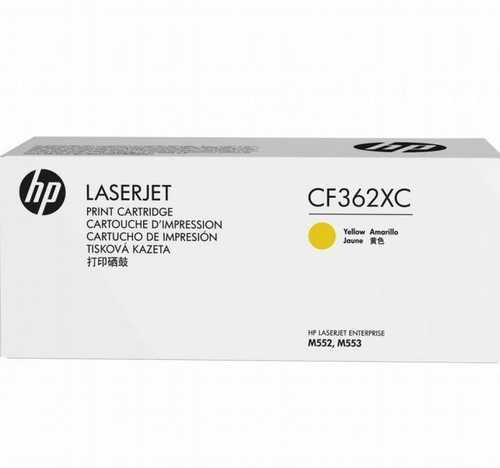 CF362XC, Тонер-картридж HP 508X Лазерный Желтый 95