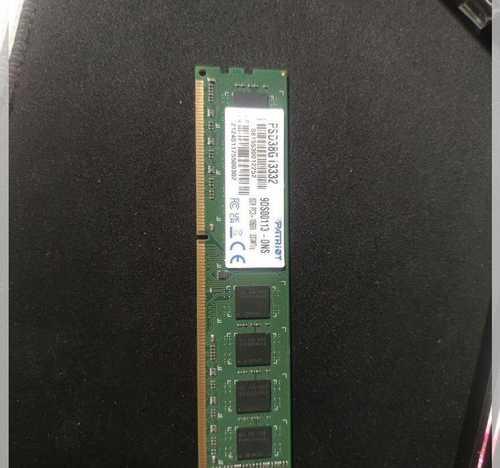 Оперативная память ddr3 8 gb