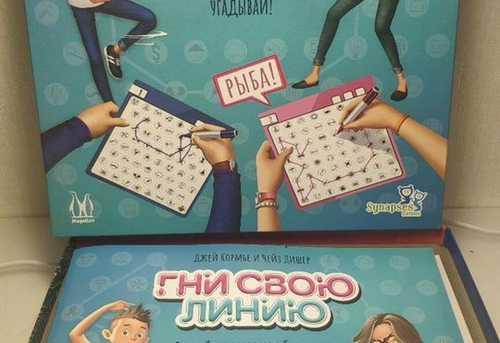 Игра Гни свою линию