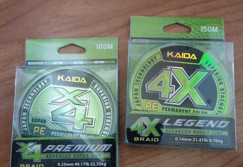 Плетеная леска kaida legend 4X