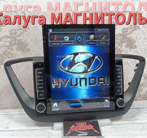 Магнитола Hyundai Solaris 2 Tesla 2/32 Гб android