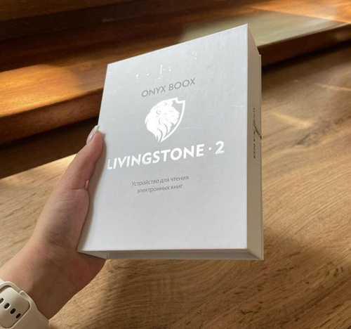Новая Электронная книга onyx boox Livingstone 2