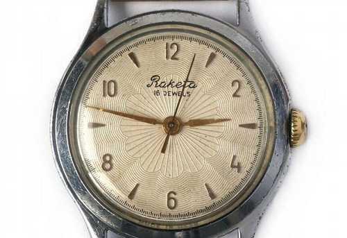 Часы Ракета пчз 1950е СССР циферблат гильоше