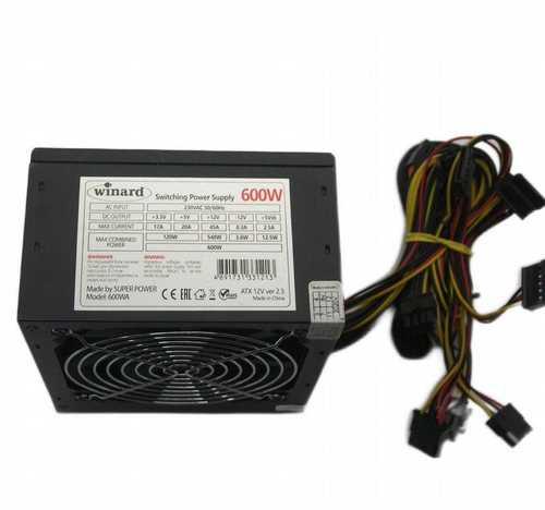 Блок питания 600W ATX 24 4 4/6 2PCI-E/4sata/120fan