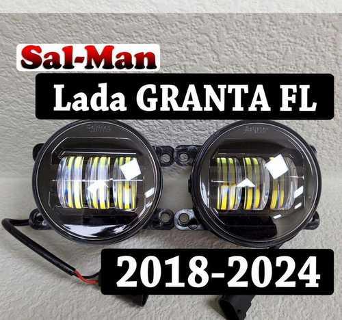 Противотуманные фары LADA Granta FL c 2018