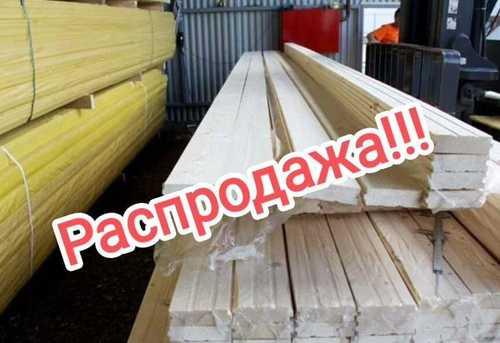 Доска Половая Шпунтованная