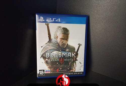 Ведьмак 3 Дикая Охота (PS4)
